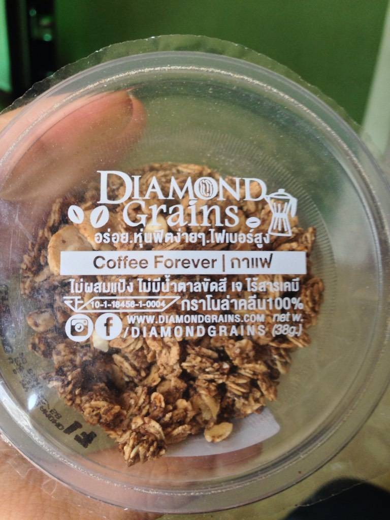 รีวิว Diamond Grains - กราโนล่าแสนอร่อยที่เริ่มบุกซูเปอร์มาเก็ต