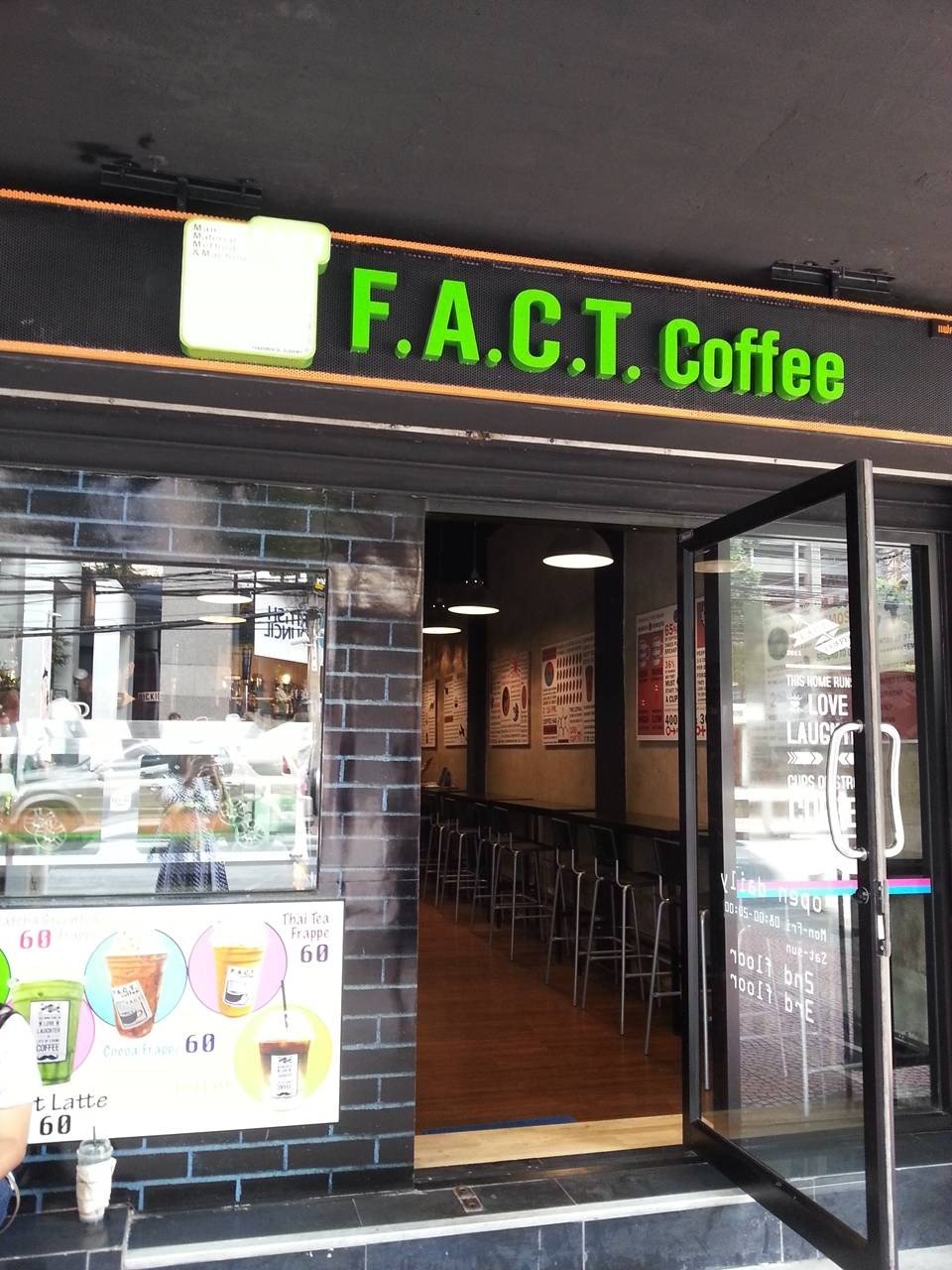 รีวิว F.A.C.T Coffee สยามสแควร์ - ร้านกาแฟแนวลอฟท์ มีพื้นที่ให้นั่งทำงาน มีทั้งชา กาแฟ และอาหาร ...