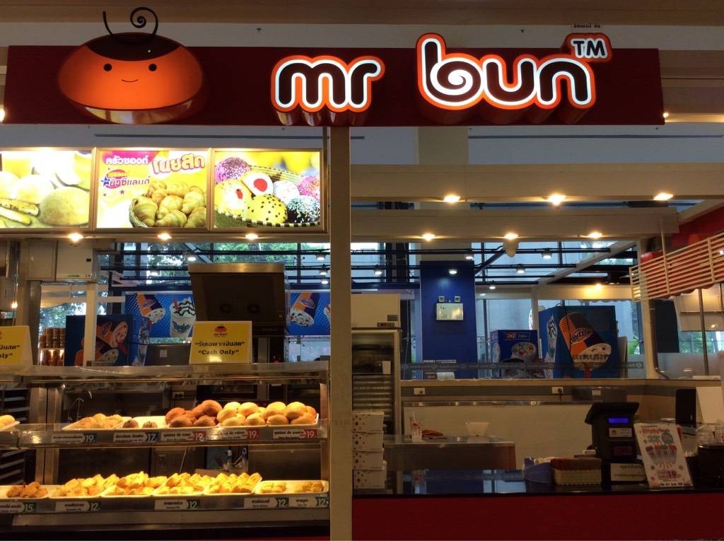 รีวิว Mr.Bun ศูนย์อาหารโรงพยาบาลจุฬาลงกรณ์ - ขนมมื้อเร่งด่วน