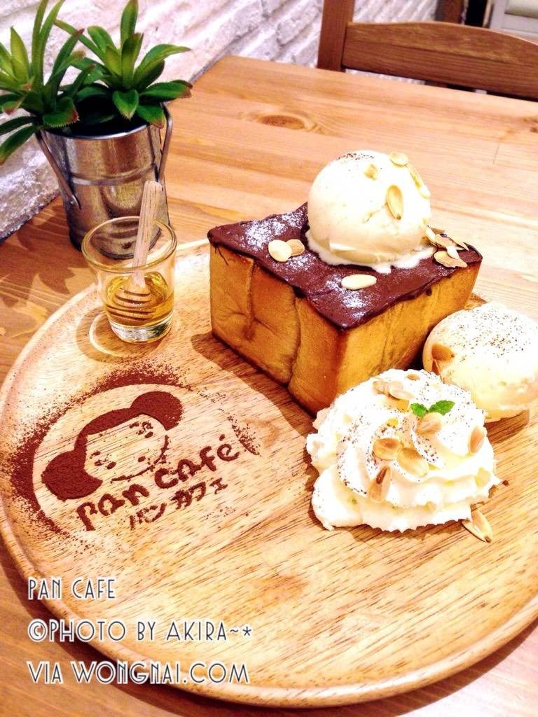 รีวิว Pan Cafe Paseo กาญจนาภิเษก เดอะพาซิโอพาร์ค กาญจนาภิเษก - โทสกรอบๆ ...