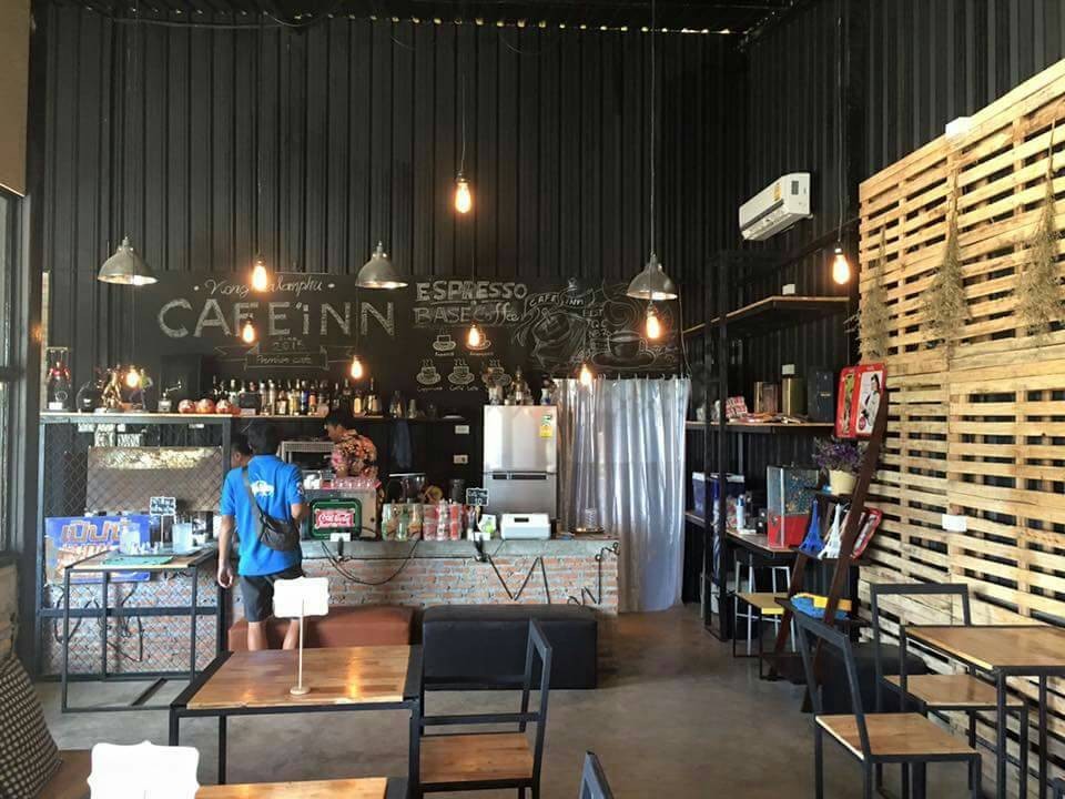 ร้าน Cafe' Inn | รีวิวร้านอาหาร
