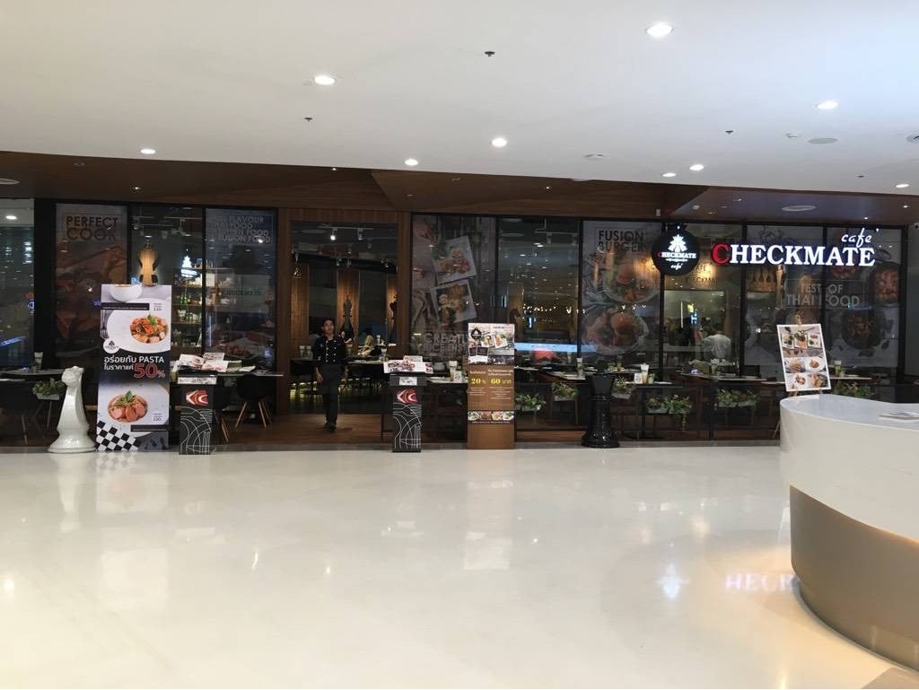 รีวิว Checkmate Cafe CentralPlaza WestGate - น่านั่ง บรรยากาศดี อาหารโดน