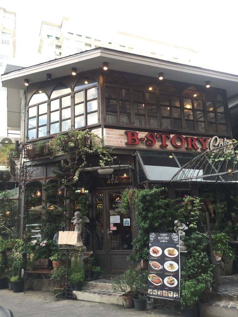 รีวิว B-story Cafe' - คาเฟ่เก๋ ๆ ในสวนแบบอังกฤษ - Wongnai