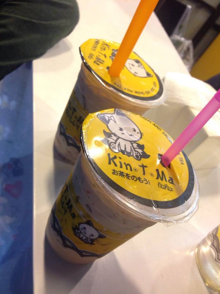 รีวิว Kin T Ma - ชานมไข่มุก!! - Wongnai