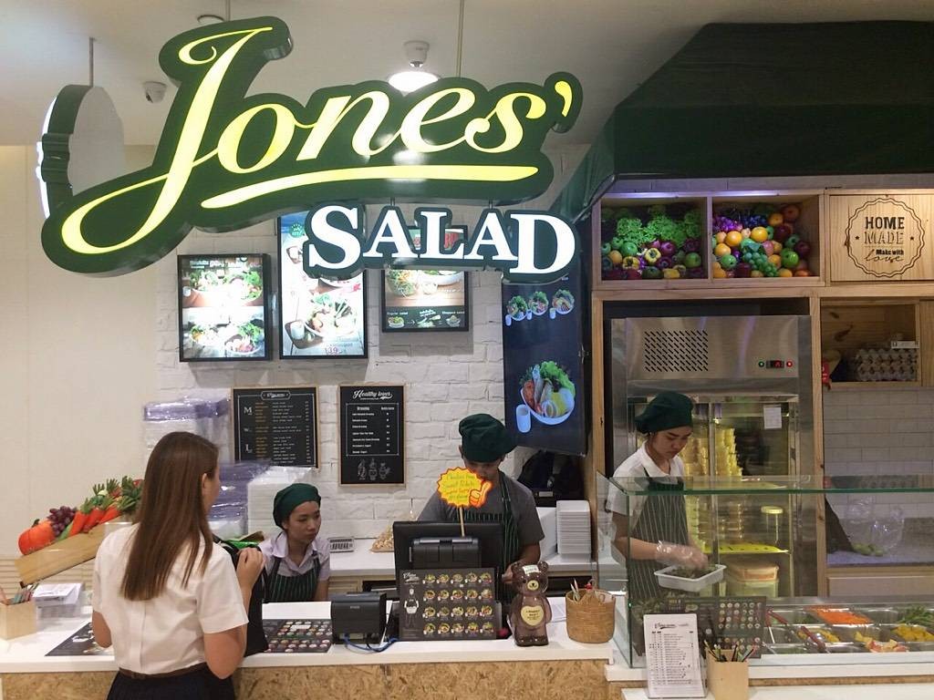 รีวิว Jones' Salad ฟิวเจอร์ พาร์ค รังสิต - Take home Salad