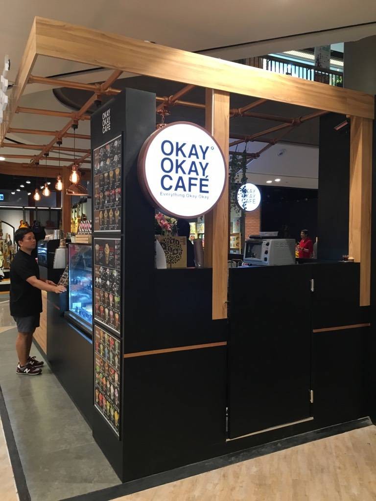 รีวิว OKAY OKAY CAFE Central Festival Eastville - Cafe เล็กๆ ราคาไม่แพงครับ
