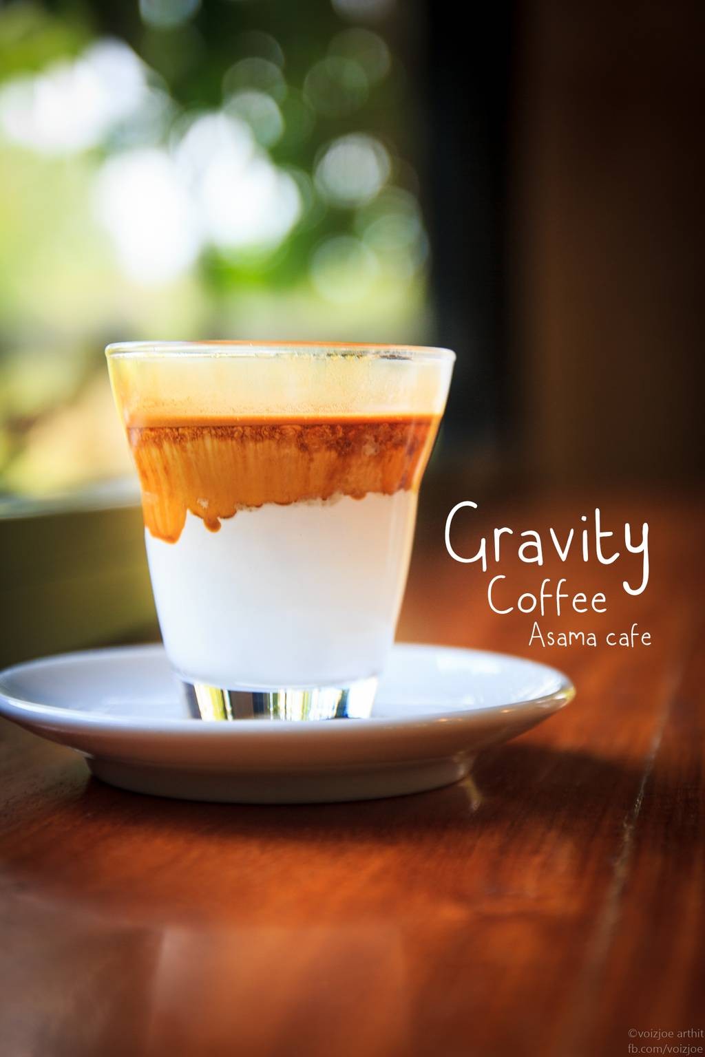 รีวิว Asama Cafe - ร้านเล็กๆ ท่ามกลางหมู่บ้านอันแสนสงบ - Wongnai