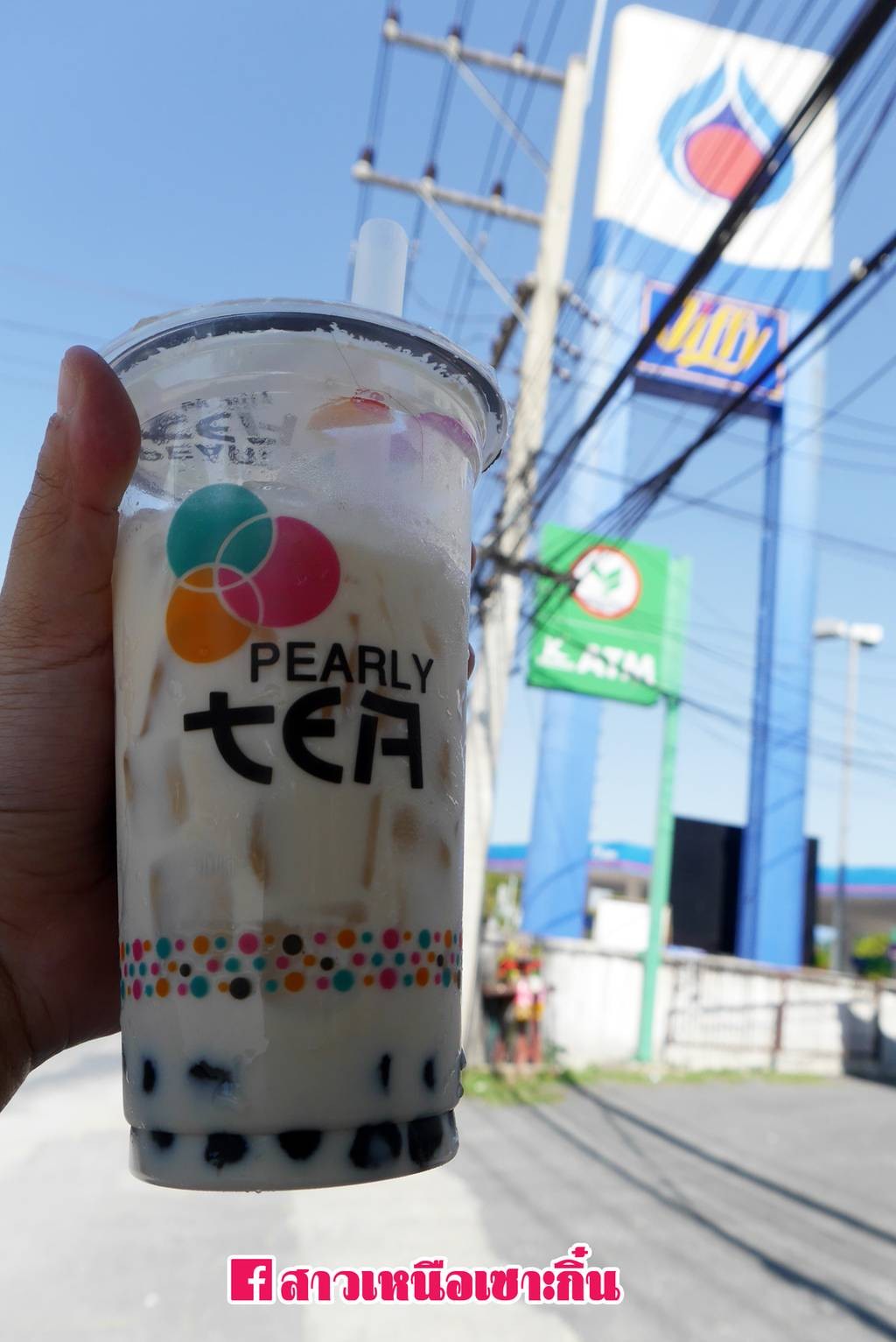 ร้าน Pealy Tea แม่ริม | รีวิวร้านอาหาร
