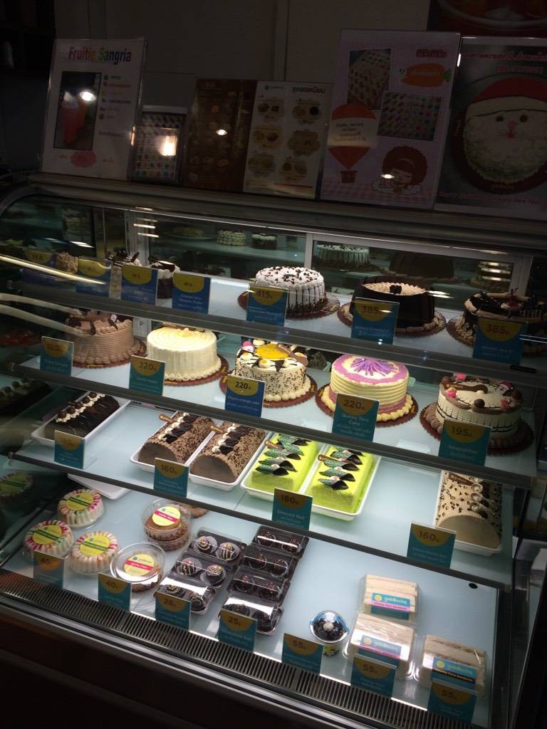 รวมร้านสาขาของ Goldilocks (โกลดิลอคส์) - ของหวาน เบเกอรี/เค้ก - Wongnai