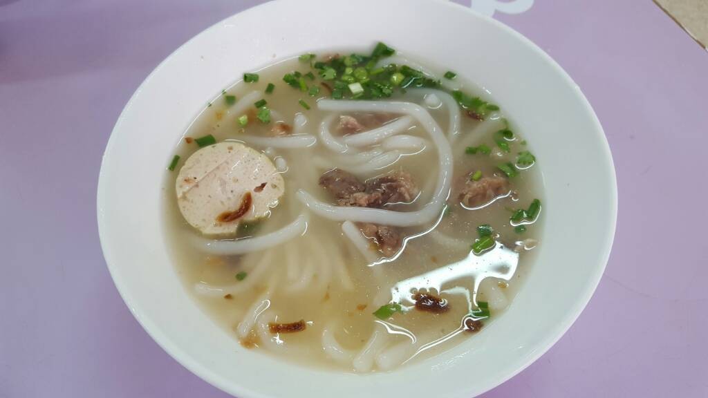 รีวิว ข้าวเปียกอุดร-สี่แยกโรงเรียนหมากแข้ง Kao piak sen - อาหารเช้าร้าน ...