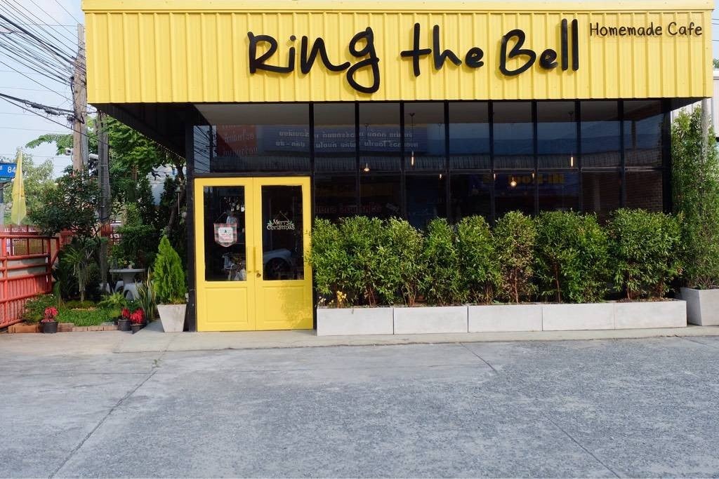 รูป Ring the Bell (Coffee Bar) Coffee Bar