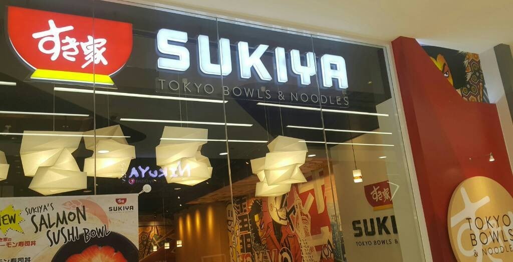 รีวิว Sukiya โรบินสัน ศรีสมาน - ไม่ดูดีๆไม่รู้ว่าเป็นร้านสุกิยะ