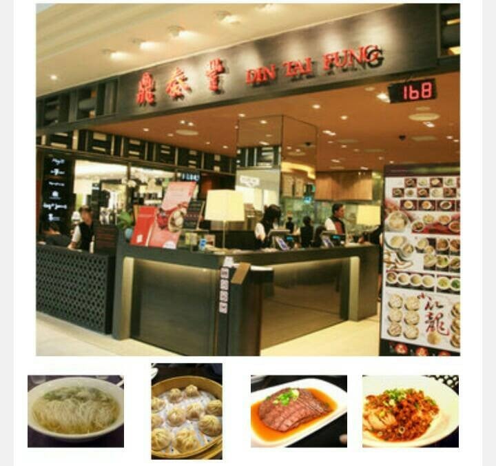 รีวิว Din Tai Fong - อร่อยแทบทุกเมนู เสี่ยวหลงเปาห้ามพลาด บะหมี่นวดใหม่ ...
