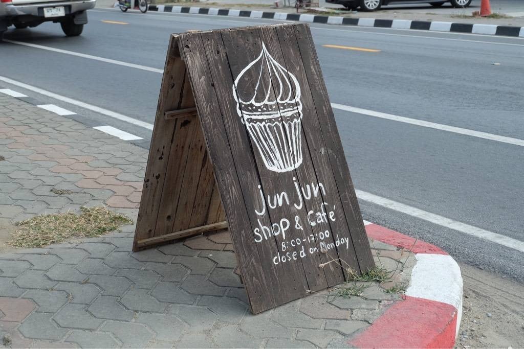 รีวิว Junjun shop&cafe' - Junjun shop & cafe #8