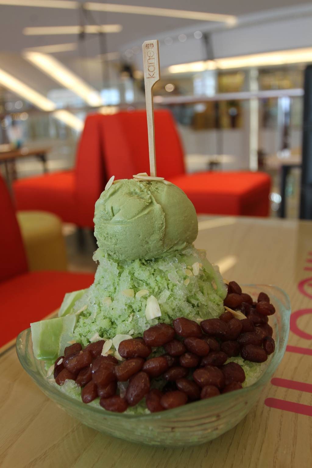 รีวิว Kanemochi สยามพารากอน - ไอศกรีมโมจิ นุ่ม หนึบ หวาน มัน - Wongnai