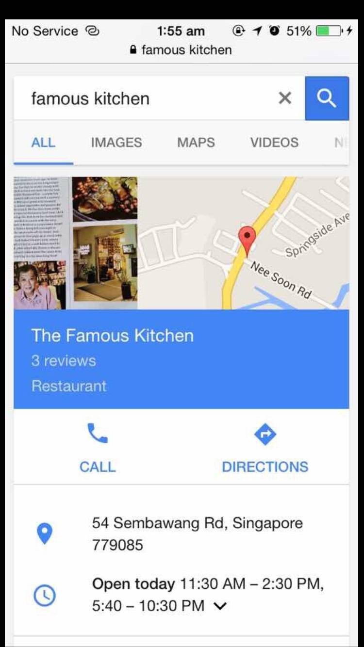 ร้าน The Famous Kitchen | รีวิวร้านอาหาร