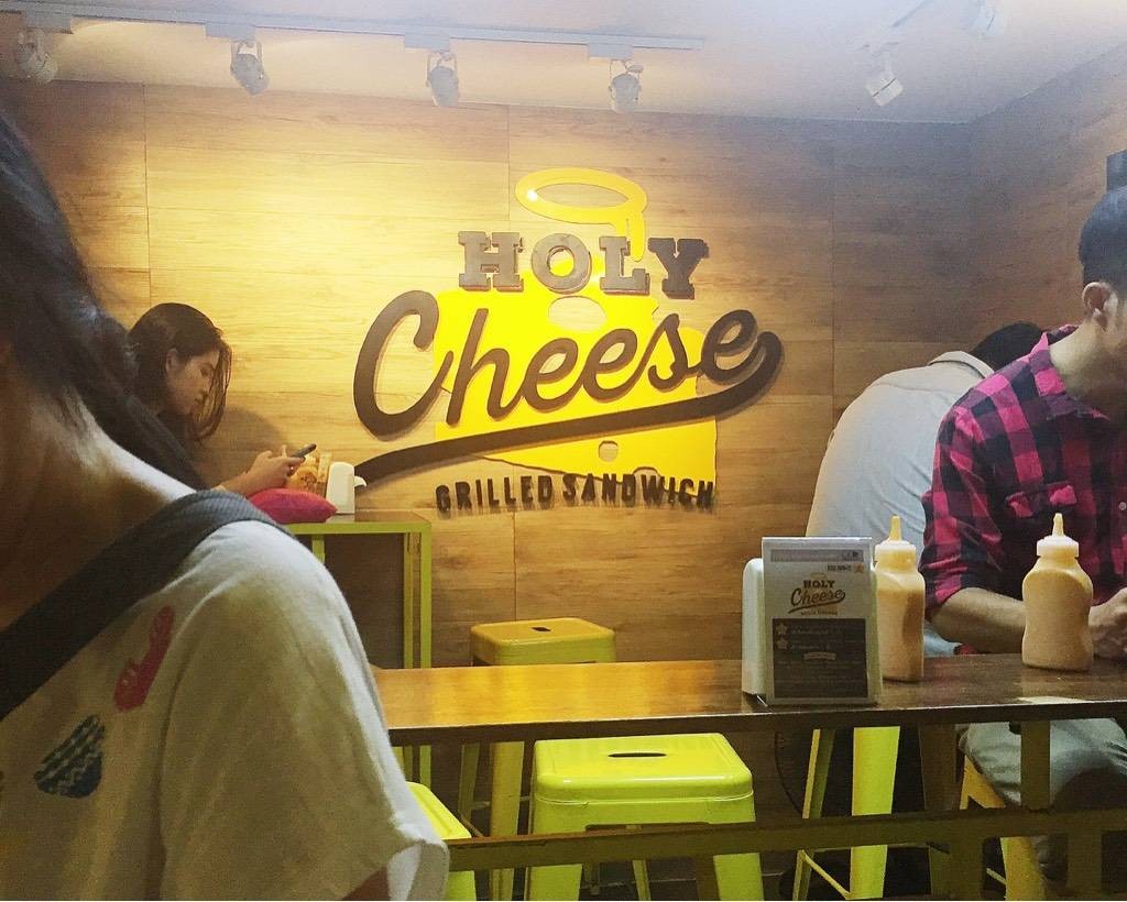 รีวิว Holy Cheese ตลาดรถไฟรัชดา - คนรักชีสต้องมาลอง - Wongnai