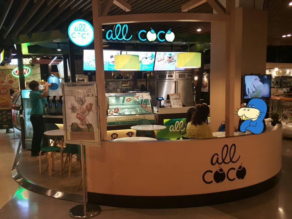 รีวิว All Coco เซ็นทรัลลาดพร้าว - ของหวานแบรนด์ของไทย ก้าวไกลไปถึงต่าง ...
