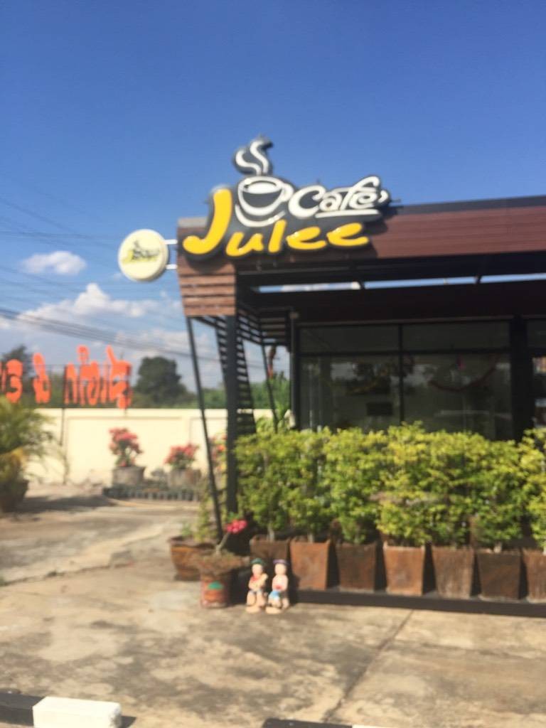 รีวิว Julee Cafe' - กาแฟเข็มข้น ขนมหลากหลาย - Wongnai