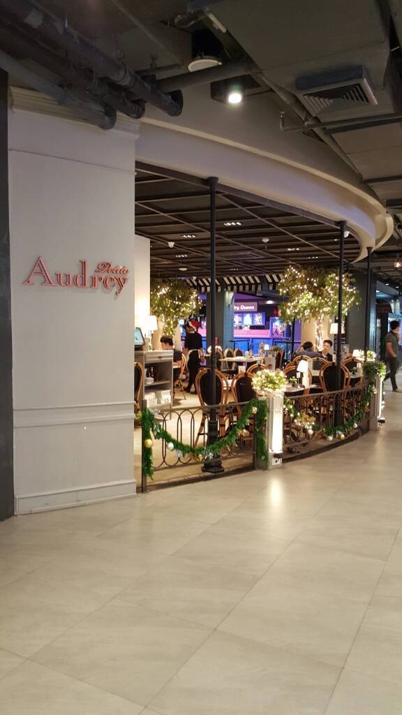 รีวิว Audrey Cafe สยามเซ็นเตอร์ ชั้น 2 - เบบี้พิซซ่าแซลม่อนอร่อยดี ...
