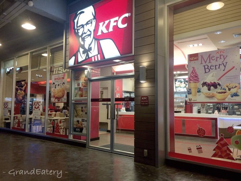 รีวิว KFC The Scene Town in Town - นานๆกินที ... สปอยตัวเองซะหน่อย