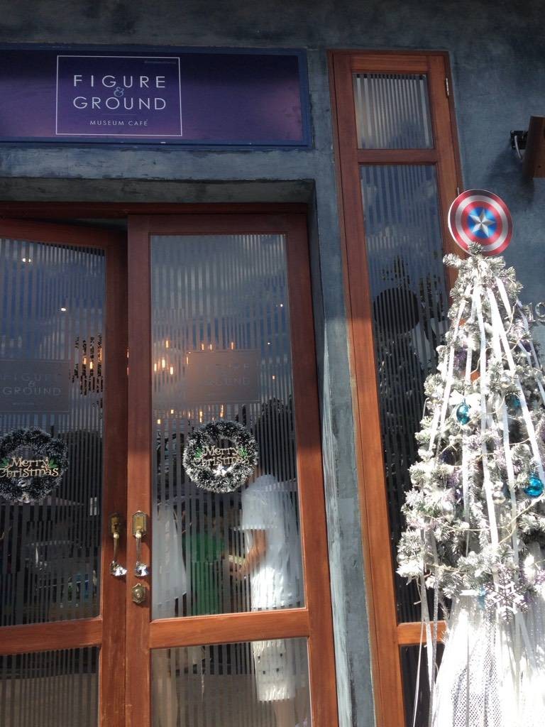 รีวิว Figure&Ground - อาหารอร่อยใช้ได้ แต่อาจไม่เป็นอันกินเพราะมีของให้ ...
