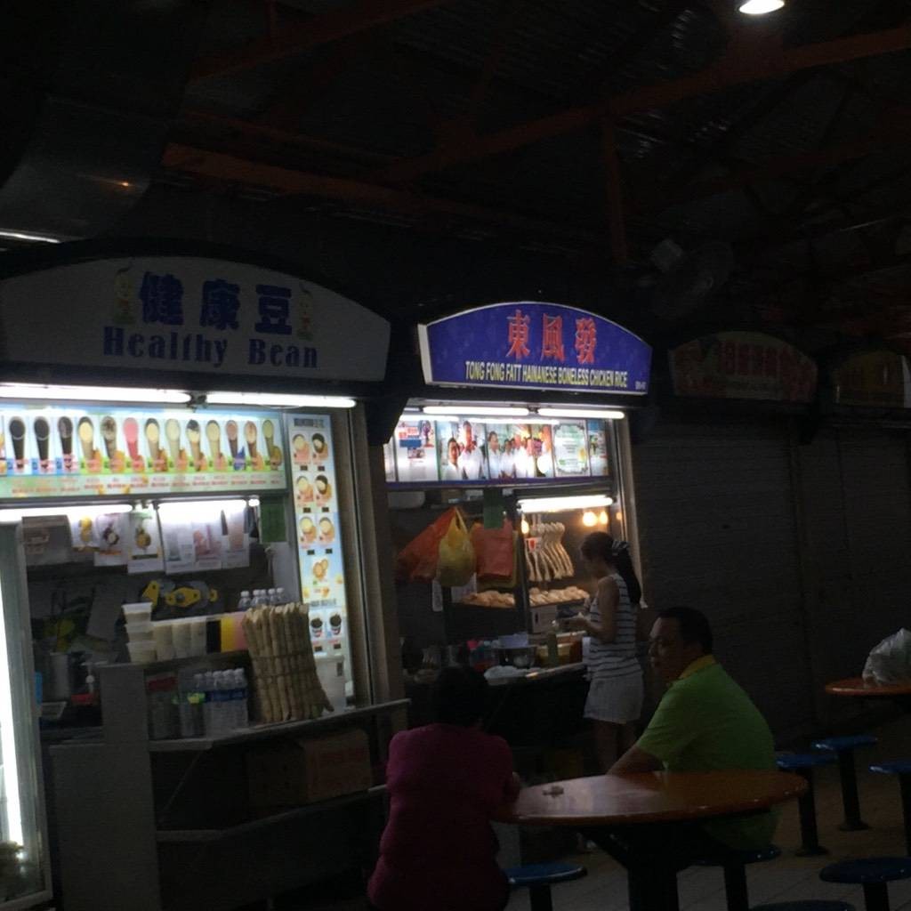 รีวิว Tong Fong Fatt Hainanese Boneless Chicken Rice - ข้าวมันไก่ อร่อย ...