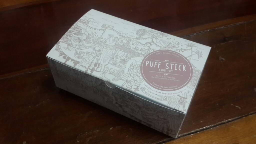รีวิว Puff Stick คุณต๋อย สาขาสระบุรี สระบุรี - Puff stick กะหรี่พัพ รูป ...