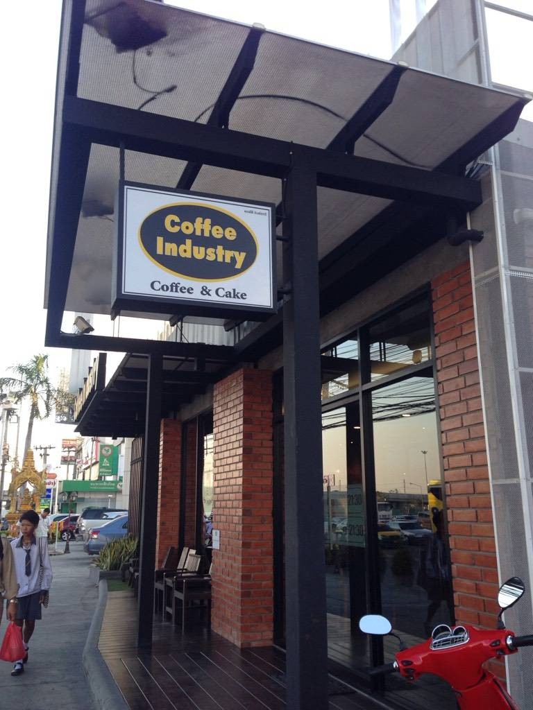 รีวิว Coffee Industry BB Market บางใหญ่ - แวะมาชิมกาแฟ