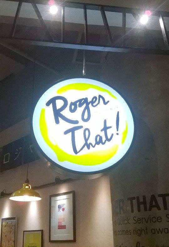 รีวิว Roger That! เอสพลานาด ชั้นใต้ดิน B - ราเมนเบอร์เกอร์ อร่อยไม่ ...