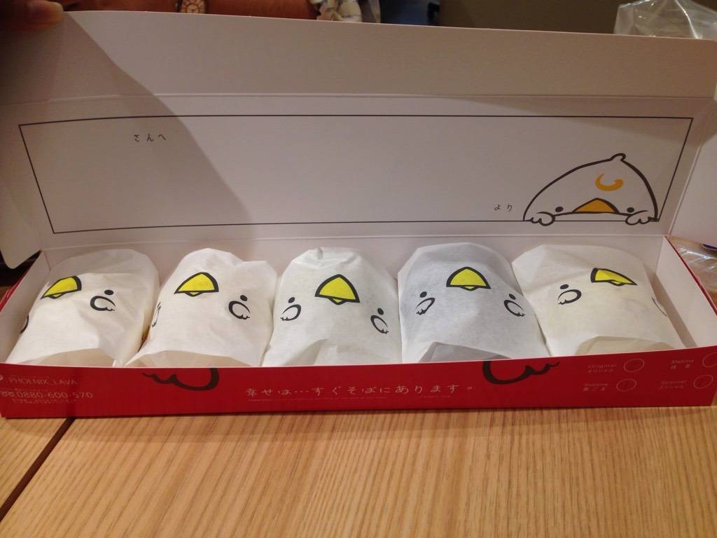 รีวิว Phoenix Lava ประตูน้ำ - ซาลาเปาเป็ดไส้ไหล