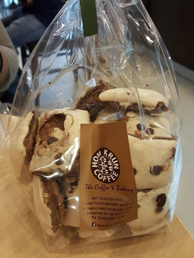 รูป Hom Krun Coffee สถาบันเอไอที