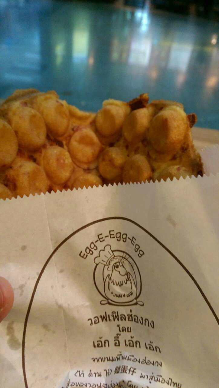 รีวิว Egg e Egg Egg Union Mall ชั้น 2 - เมนูสำหรับวัยรุ่น เร่งรีบ กับวาฟเฟิลฮ่องกง แบรนด์ดัง ที่ ...
