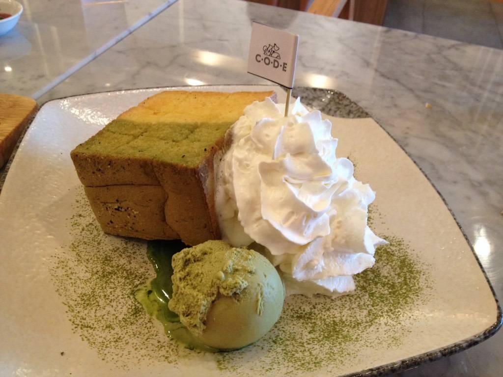 รีวิว CODE Cafe of Dessert Enthusiasts The Jas Ramintra - เพิ่มเนยอีก ...