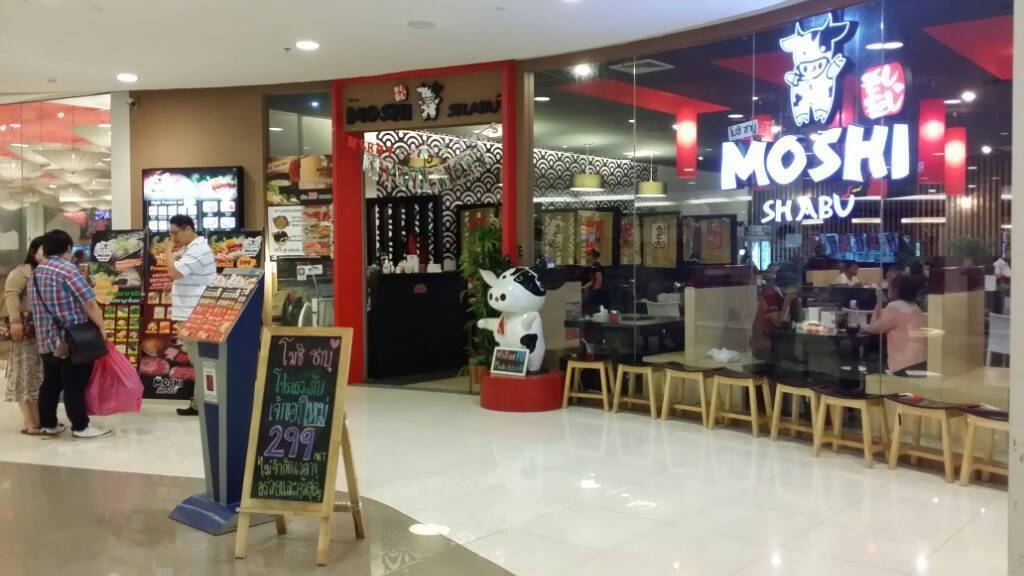 รีวิว Moshi Shabu Buffet ซีคอน บางแค - เลือกทาน Premium 349 บาท เพราะ ...