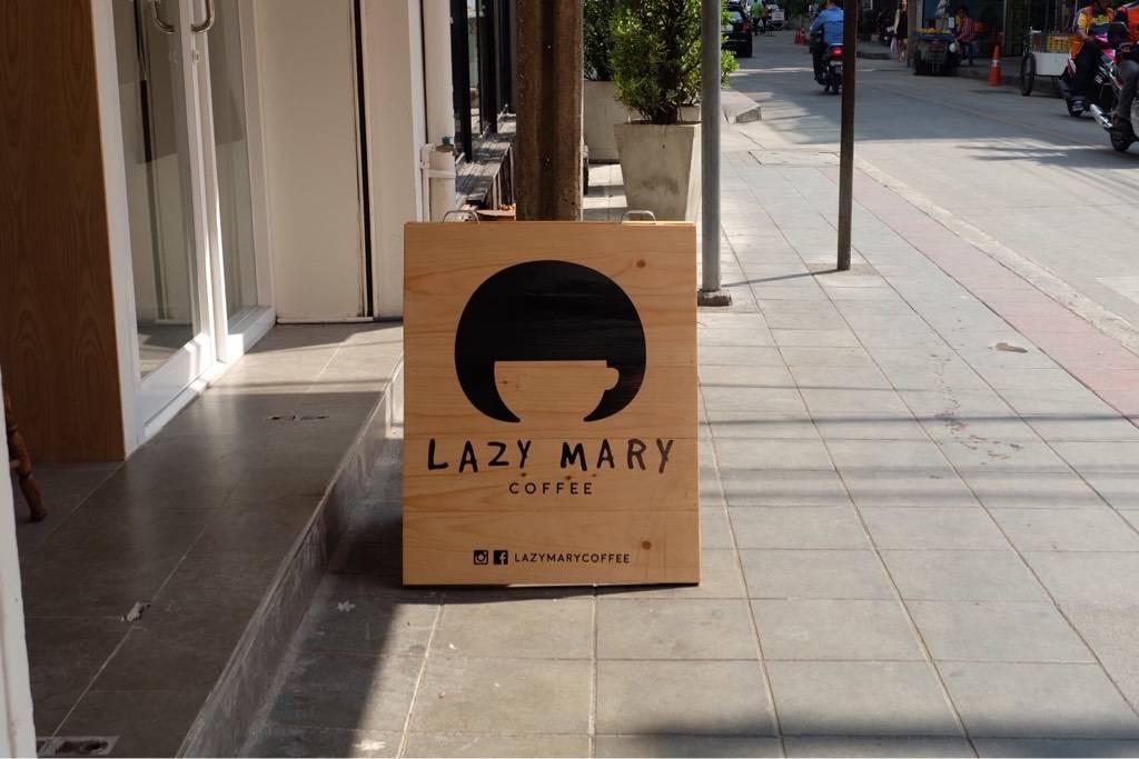รีวิว Lazy Mary Coffee - Lazy Mary Coffee