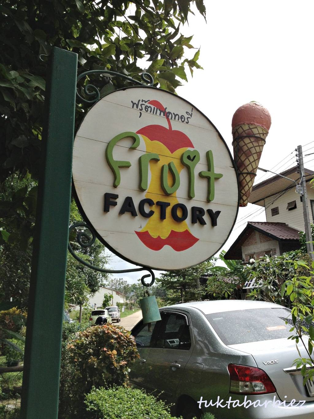 รีวิว Fruit Factory - โรงงานผลไม้ Fruit Factory
