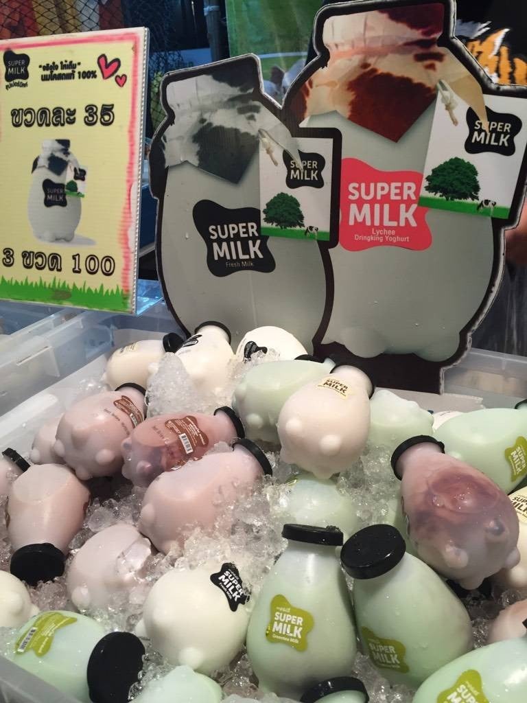ร้าน Super Milk | รีวิวร้านอาหาร - Wongnai