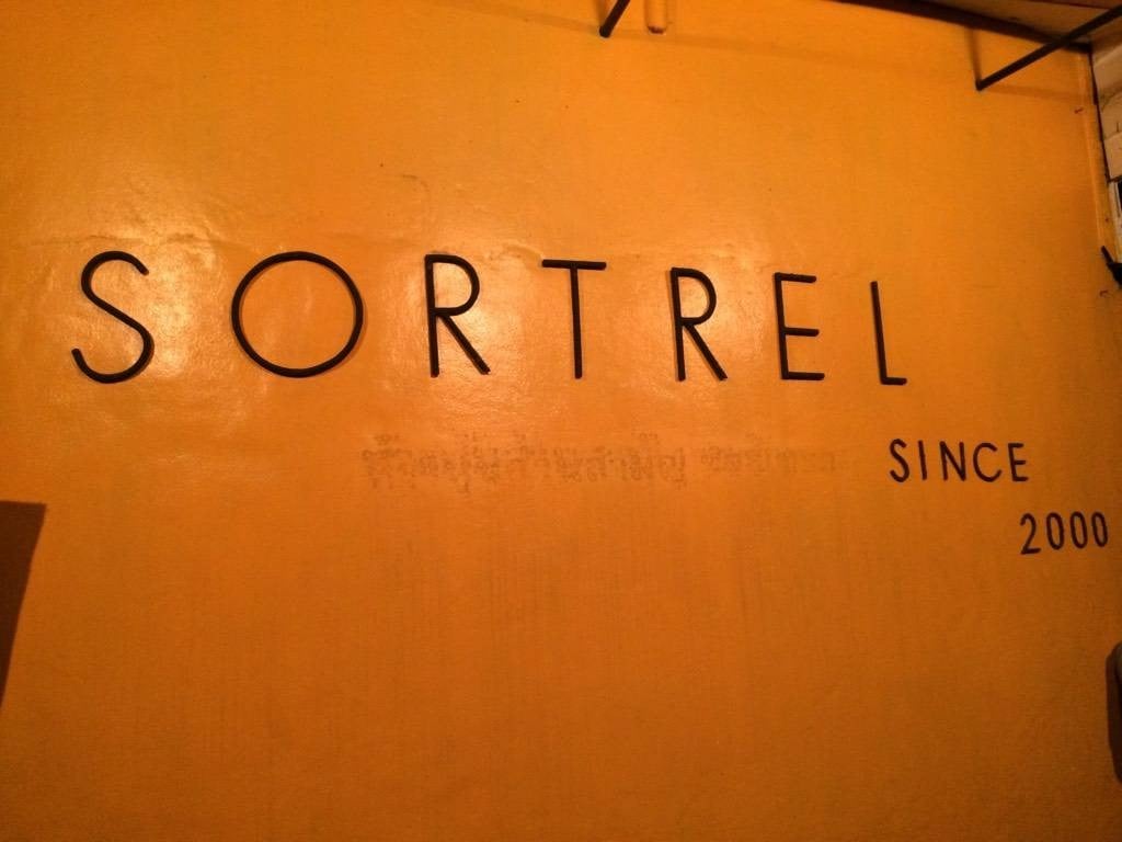 รีวิว SORTREL Sathorn นราธิวาสราชนครินทร์ 17 - เมื่อท้องหิว แต่ใจรักการ ...
