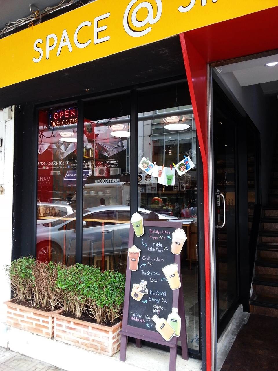 รีวิว Space@Siam - ร้านคาเฟ่ใจกลางสยามสแควร์ที่ด้านล่างเป็นคาเฟ่ ด้านบน ...