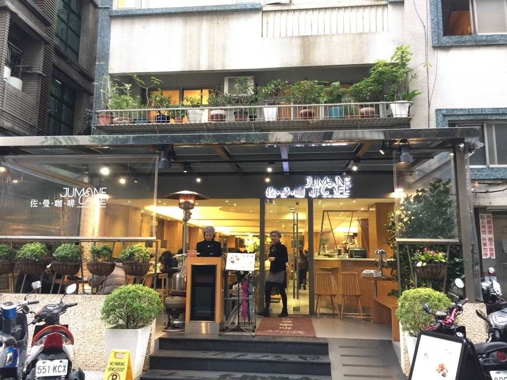 รีวิว Melange Cafe - กาแฟดี๊ดี👍🏻