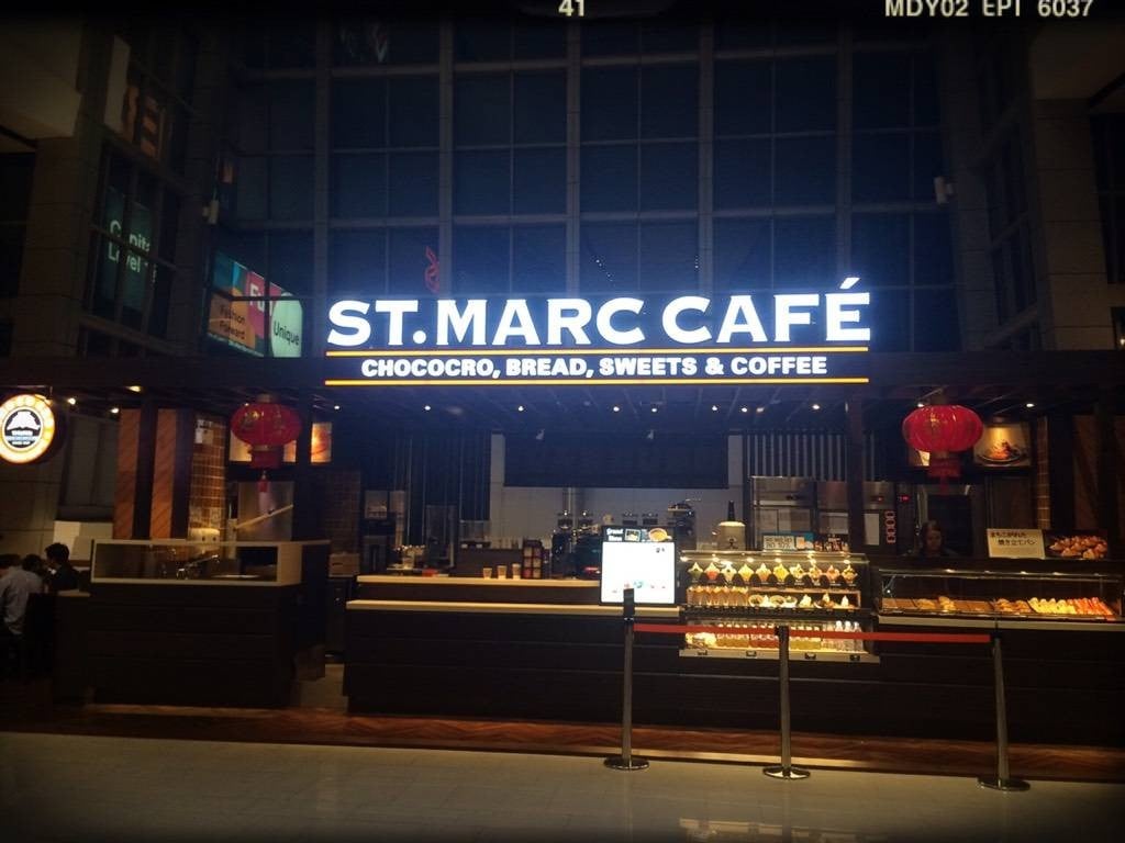 รีวิว ST. MARC CAFE centralwOrld - St. Marc Cafe สาขาแรกในไทย