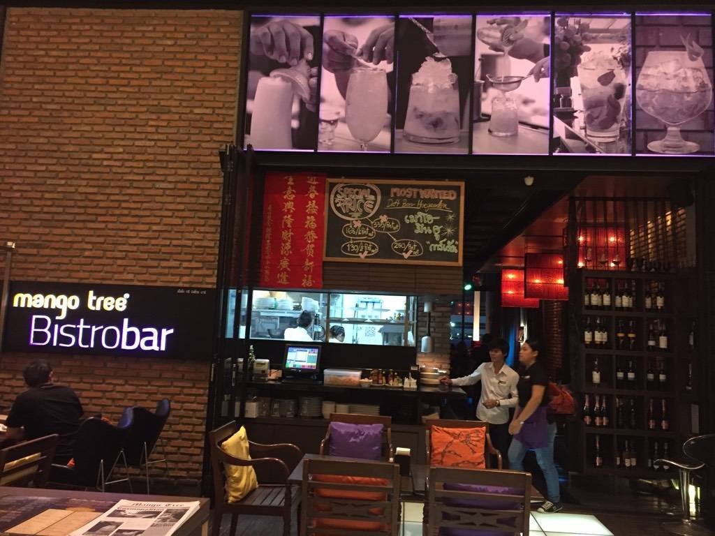 รีวิว Mango Tree เซ็นทรัลเวิลด์พลาซา - pub&restaurant at CTW