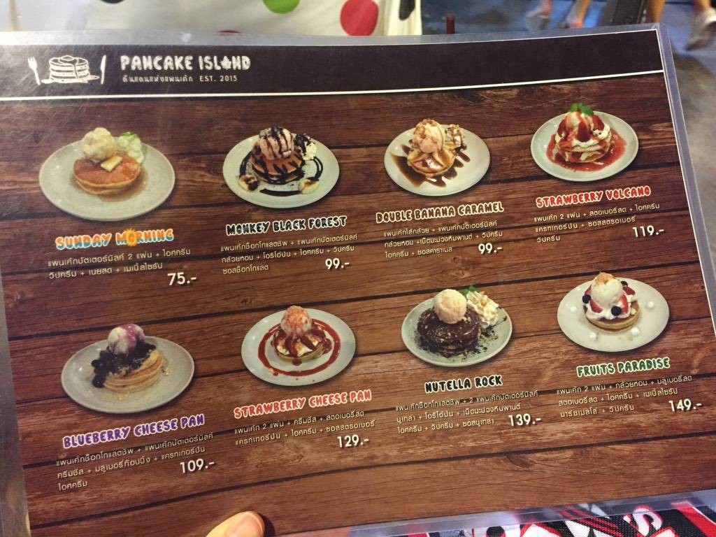 รีวิว Pancake Island - เดินเล่นชิลกับนั่งกินแพนเค้กเบาๆ