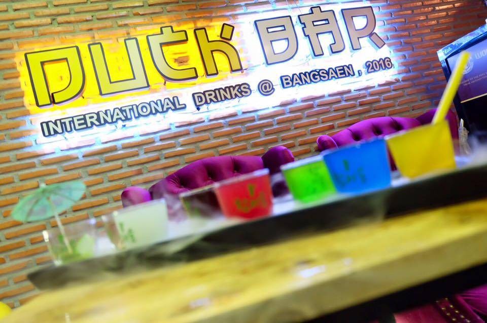 Duck Bar - สั่งอาหารเดลิเวอรี | Wongnai x LINE MAN