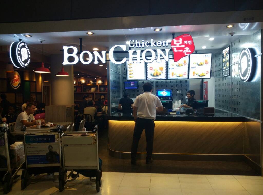 รีวิว BonChon สนามบินสุวรรณภูมิ - Bon Chon ในแอร์พอร์ต