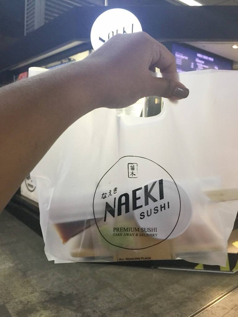 รวมร้านสาขาของ Naeki sushi - อาหารญี่ปุ่น - Wongnai