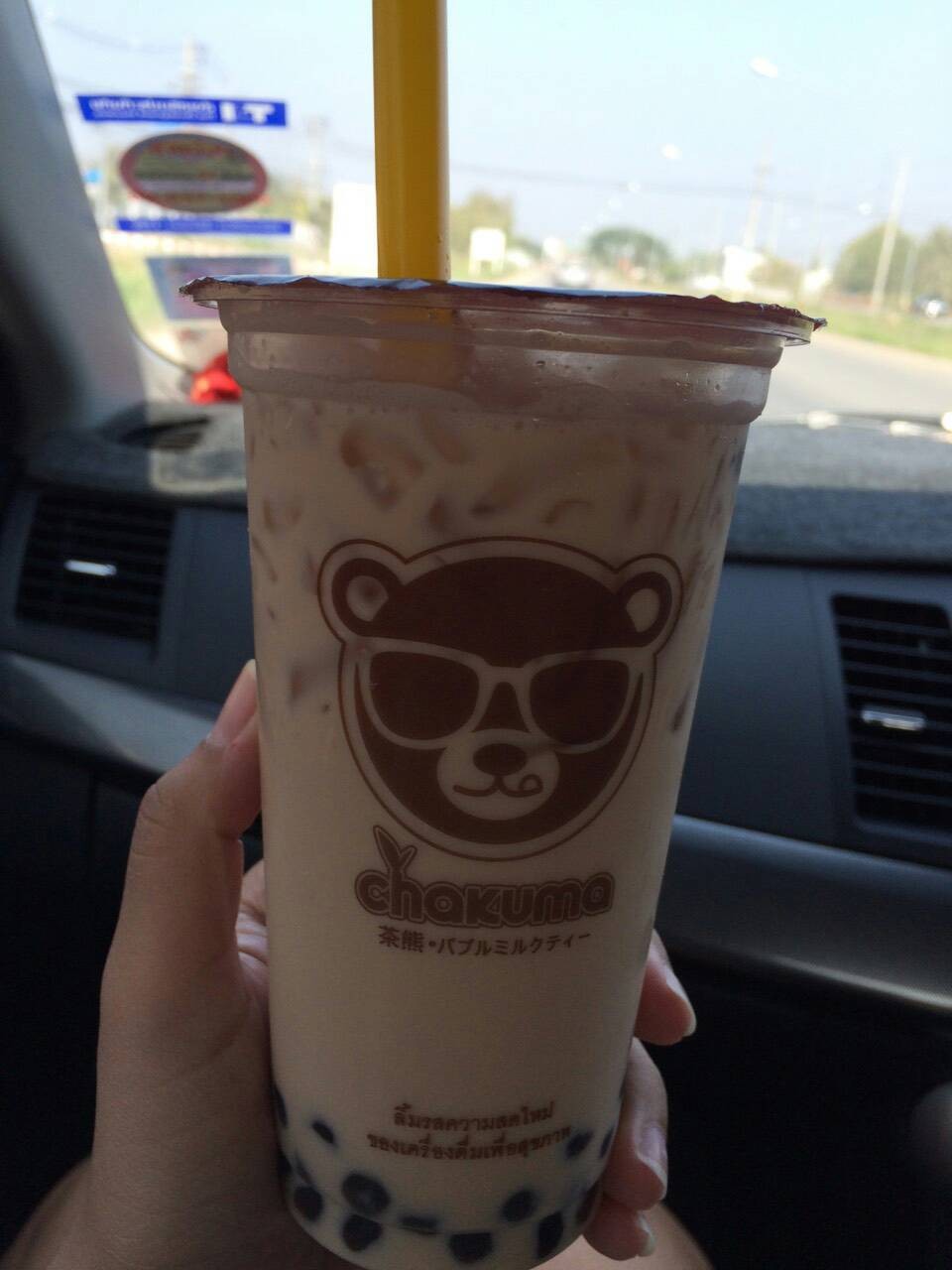 รีวิว Chakuma สันกลาง - ชานมไข่มุก