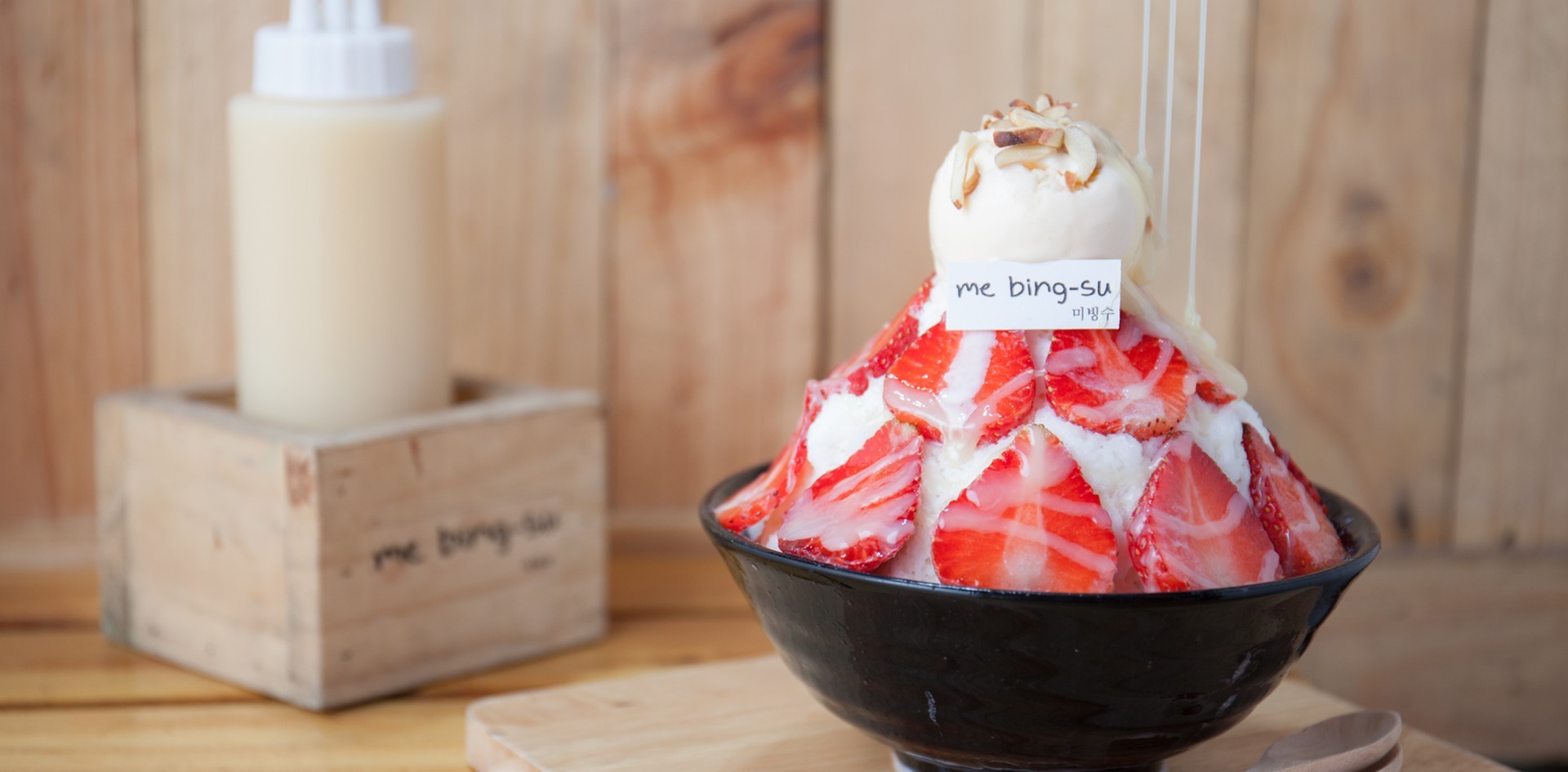 ทั่ววงการต้องจำจด! เพราะเขาคือ..น้ำแข็งไสสไตล์เกาหลี “ME BING SU” - Wongnai