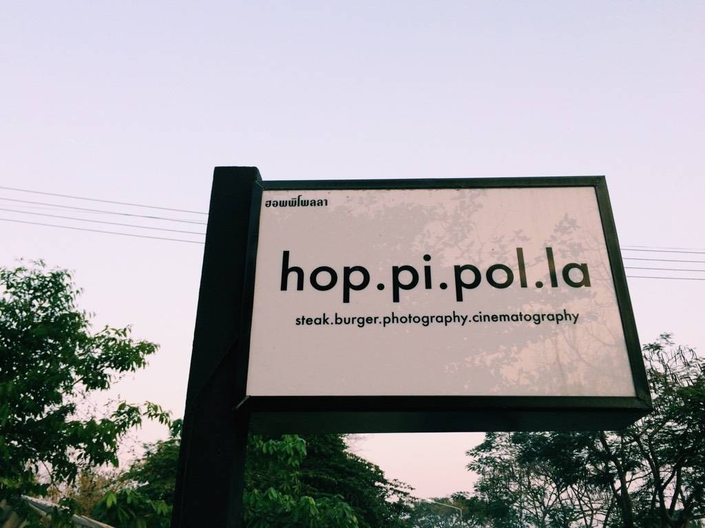 รีวิว Hoppipolla - ร้านฮิปสเตอร์ที่มาแรงสุดในชั่วโมงนี้
